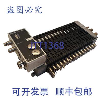 原装供应进口工业 RMV-DP/F 1827030166-103 阀岛阀块 0821743275