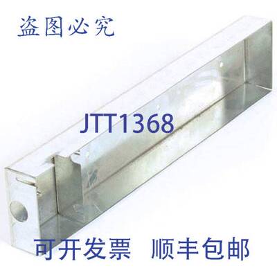 现货供应APW 55242 盖板