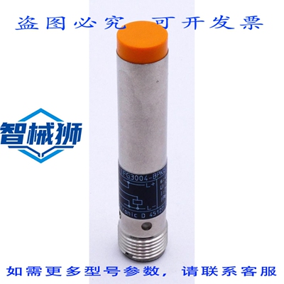 原装供应 IFM IF5807 IFG3004-BPKG/V4A/US 电感式传感器 - -
