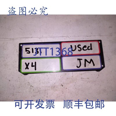 原装供应EM201-K2 由 CLIP ELEKTRONIC