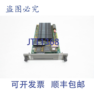 现货供应IMASI03 Bailey Infi 90 模拟输入从站模块