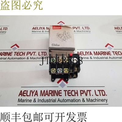 原装供应Rmmade Jr36-20 开关 10a 690v