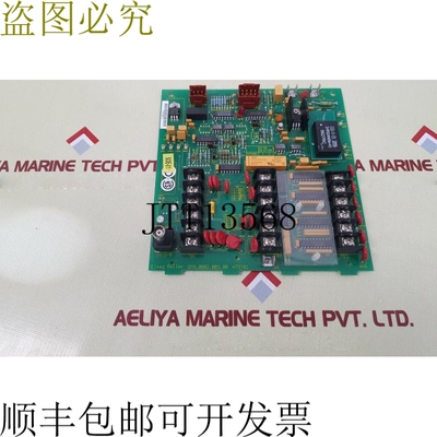 原装供应Elsag Bailey 终端单元 NTST01 GM9.0082.003.00