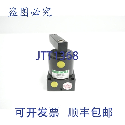现货供应Numatics SC040B16DX 气动摆动夹具 40mm