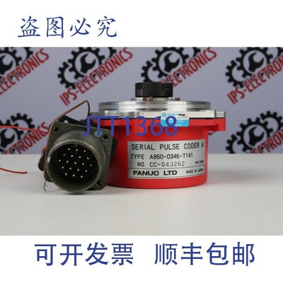 原装供应FANUC PULSECODER A860-0346-T141（编码器）