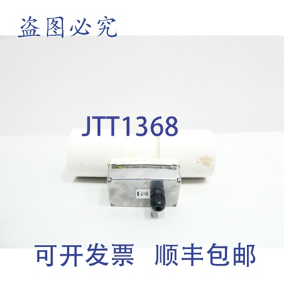现货供应Great Plains TM200-P 涡轮流量计 150