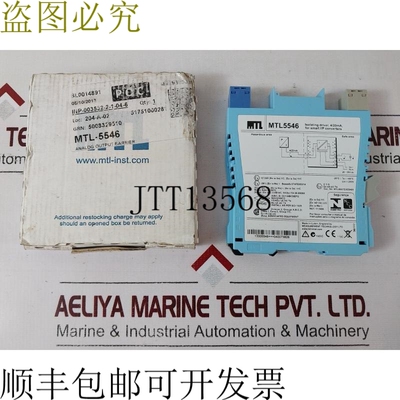 原装供应模块 MTL5546 4/20mA