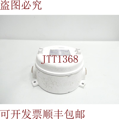 原装供应Bindicator RF11EM1G1 遥控模块 120v-ac