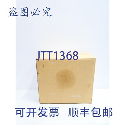 现货供应MC9-01L3-3Y177-JC0 Micron-lub 润滑装置 24v-dc