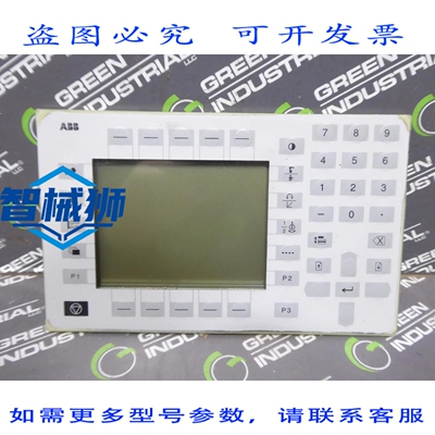 原装供应 3HNM 05345-1 键盘及显示屏 V 14.43