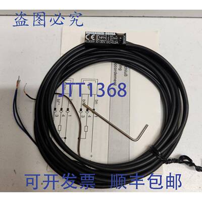 现货供应贺尔碧格 ORIGA 30V 磁力接近开关 KL3059