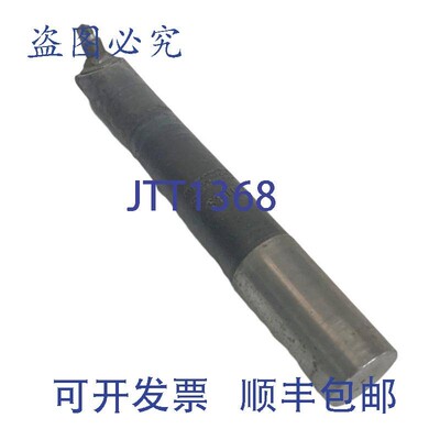 原装供应Devlieg Microbore SS10-54 可调式镗杆 1 英寸柄