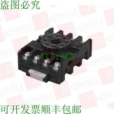 原装供应RADWELL认证副产品 MK2P-UA-DC24-SUB-SOCKET / MK2PUADC
