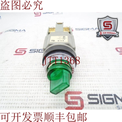 原装供应这就是IDEC ASLN22220DN-G