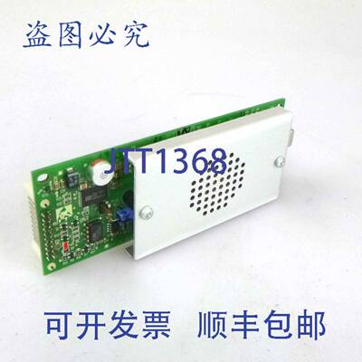 现货供应Telenot 扩展模块 AEM1， üG comline 3116/3216 B