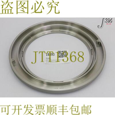 供应18393 应用材料夹环8 SNNFSST弧形喷雾 0021-21936