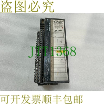 原装供应FANUC IC660BBD120 NIUS BLOCK 高速计数器 I/O 模块