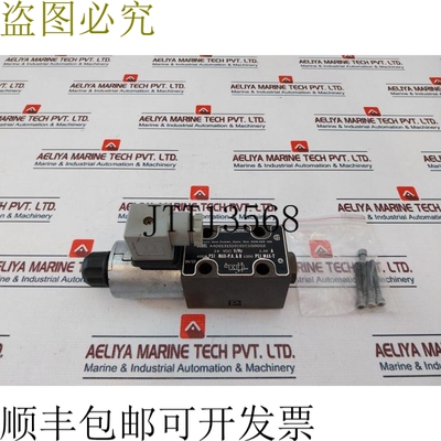 原装供应丹尼森液压 A4D0131510101C1G0QG3 定向控制阀 24Vdc 1.3