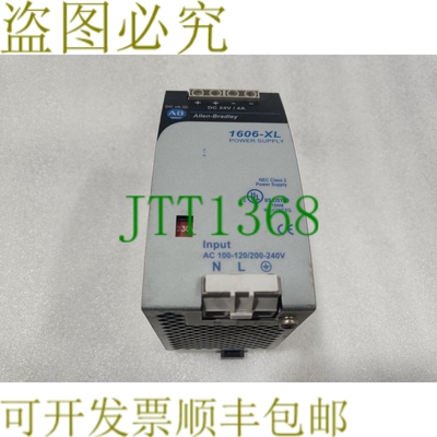 原装供应1606-XLDNET4 AB 1606 电源系列 A