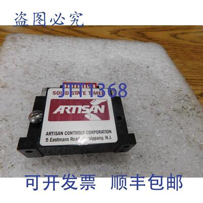 供应Artisan 型号438USA-3 开关可调时间胶囊