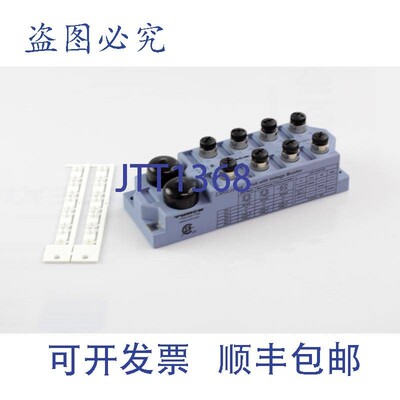 原装供应Turck JBBS-57-E811 接线盒,Eurofast,8 端口,M12 连