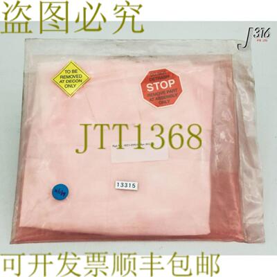 供应13315 应用材料板挡板DXZ SACVDCENTURA 0021-0991