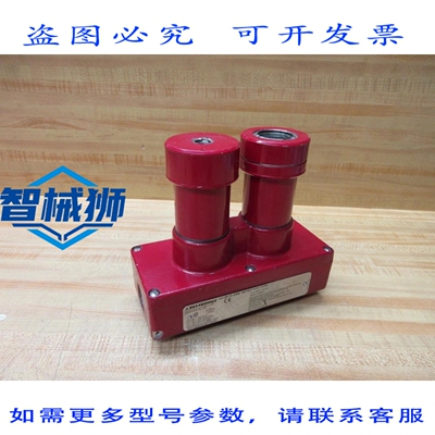 原装供应 DET-TRONICS EQ2200UVIR 探测器