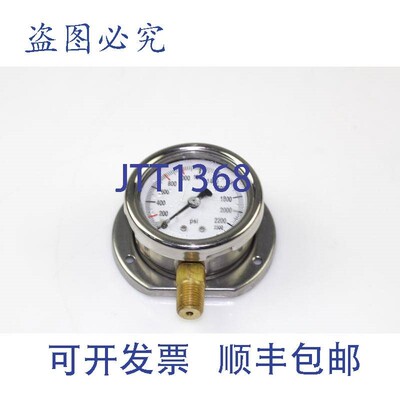 原装供应Michshur 压力表 0-2300Psi(INTRA无油)