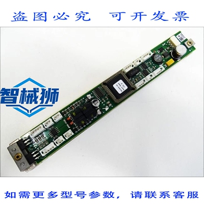 原装供应 00310418-10 KJ-V3-00846 LP 控制器， 8 毫米 S 型送