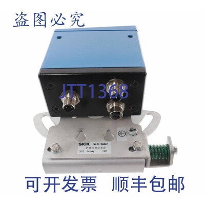 原装供应施克 1042286 ISD400-1111 2046052