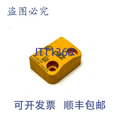 原装供应Pilz 512120 PSEN 2.1-20执行器