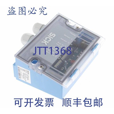 原装供应SICK B620-001 B620001 1042256!!