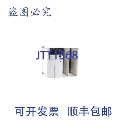 原装供应TSX TSX3710001 TSX3710AC I 24V QREL.TBLK