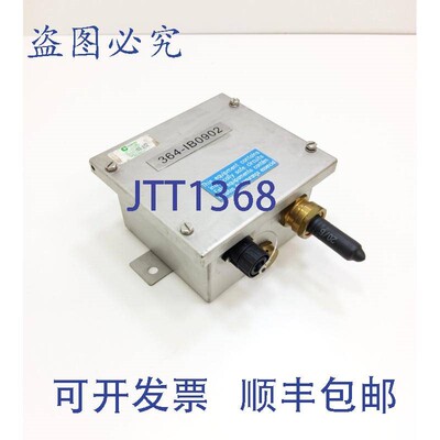 原装供应Bartec Technor/cavotec微控遥控接线盒TN/CN 151510