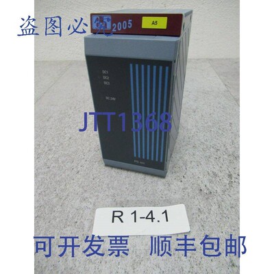 原装供应B&R 3PS465.9 电源 Rev.C0 B&R PS465