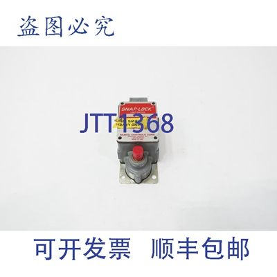 现货供应Namco 040-11100 卡扣式限位开关