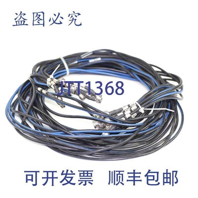 原装供应suhner enviroflex 142 BNC 转 RP-SMA  2.5 米电缆