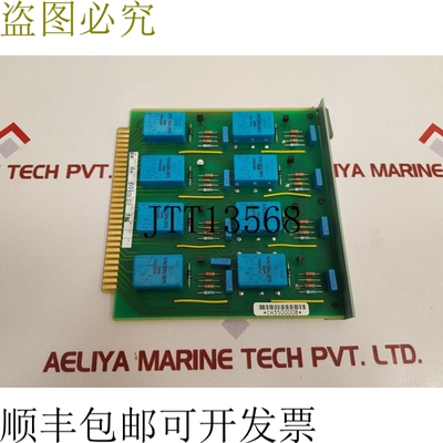 原装供应Gpv Elbau 990071000 v0B 卡特