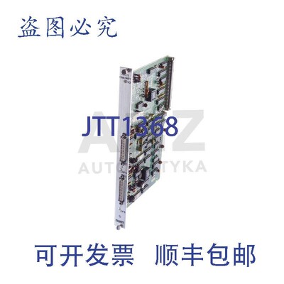原装供应TELEMECANIQUE 轴数 CNA14BTS V2 FS 200822 D FS200822D