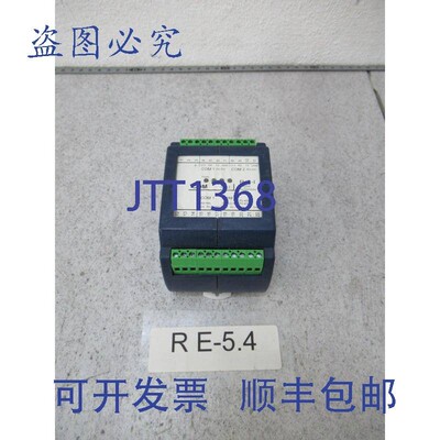 原装供应RSI MK200 Systembox MK 200 Modul Modbus 网关 002253