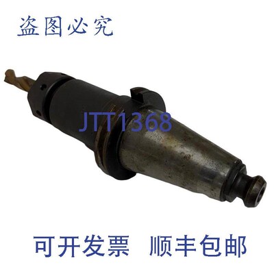 原装供应Parlec C50-10SC5 CAT 50 工具架(带旋钮)