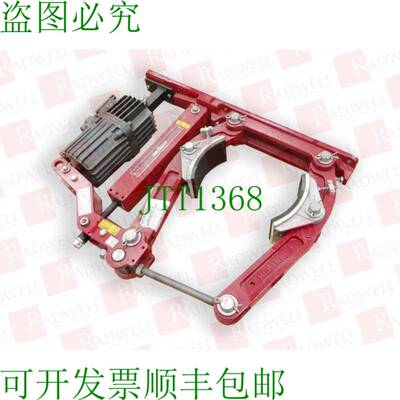 原装供应PINTSCH BUBENZER EBN-315-3075 / EBN3153075