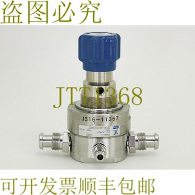 供应11367 VERIFLO 12 - MVCR 监管器PN45300751 SQ420E1