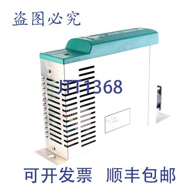 原装供应SYCOTEC 4428 10012770 70V 5A E@syDrive EasyDrive