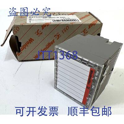 原装供应 827525 DP 8DO R-NO Winbloc DP8DOR-NO Profib