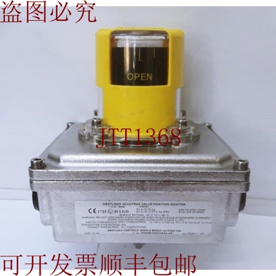 原装供应戴拉 Westlock / 戴拉 Accutrak 正面 / 3049SBYN00022AA