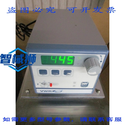 原装供应 VWR 13271-074 加热/制冷循环器 1160S