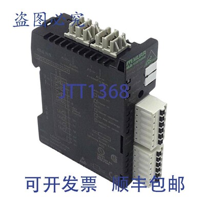 原装供应Murr Elektronik 55686 MASI20 I/O模块 4 输入 DI4/0,2A