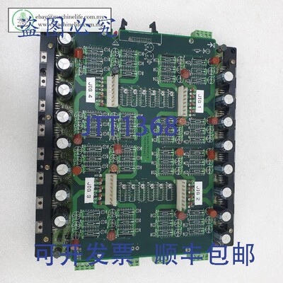 原装供应Siangtronics Technology SET A9120 / SETA9120 开发板