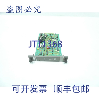 现货供应Bailey 6637830E1 IEPEP03/NPEP05 Infi 90 总线模块